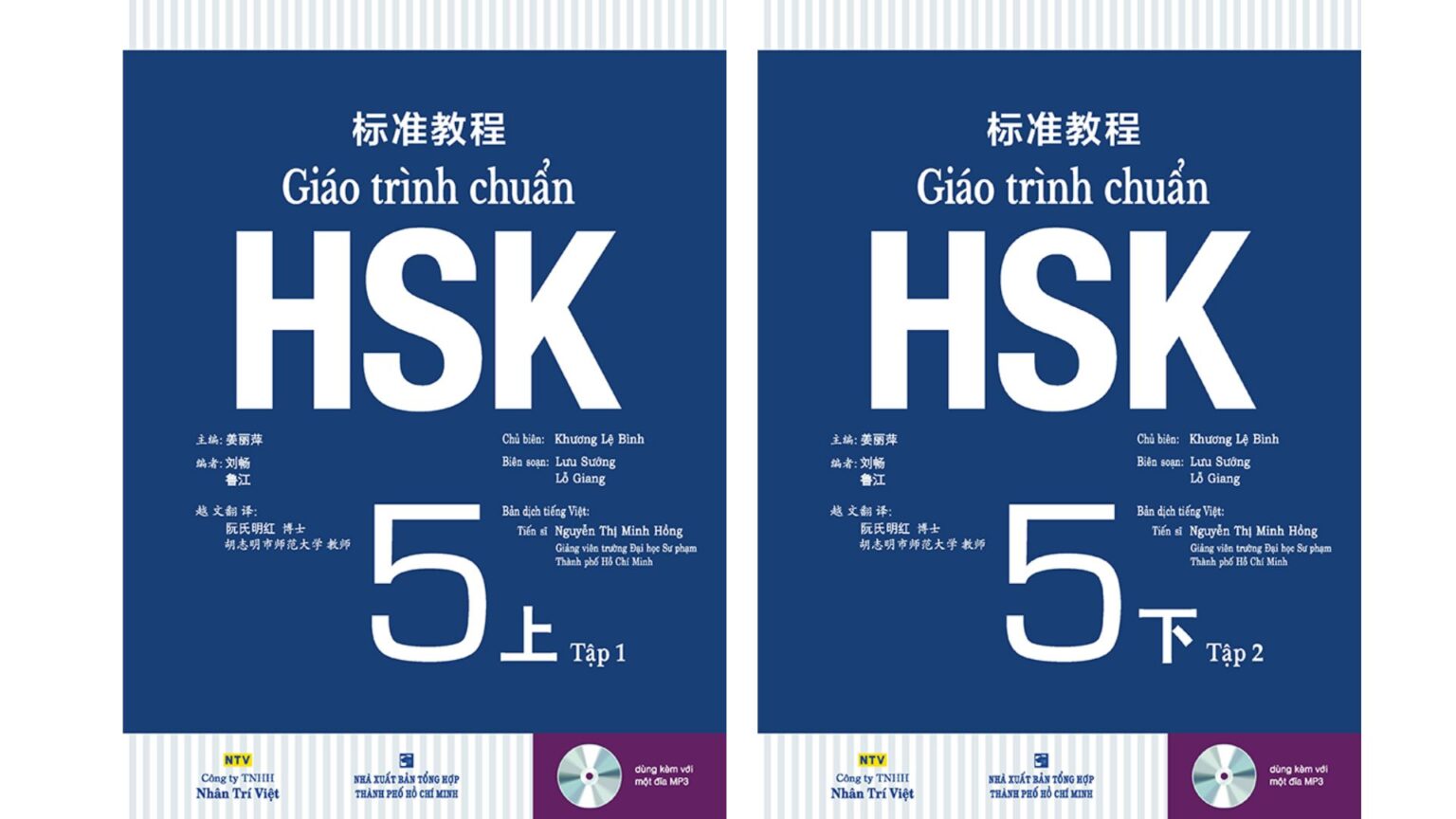 FILE PDF GIÁO TRÌNH HSK 5 TIÊU CHUẨN